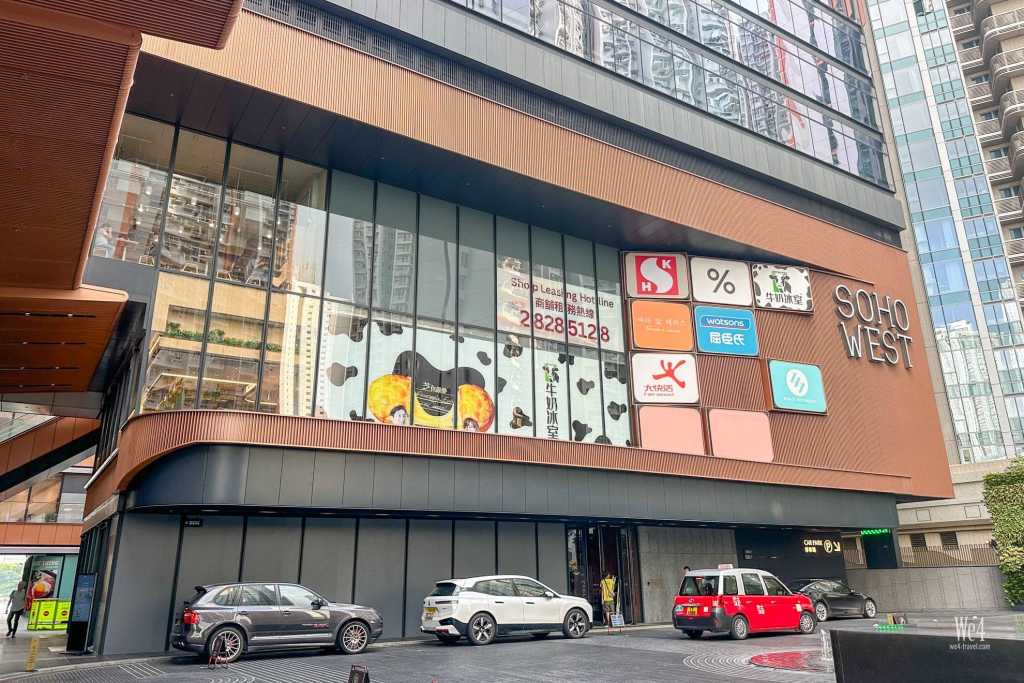 【🇭🇰香港】長沙灣海濱長廊、Soho West｜看海嘆咖啡、賞日落